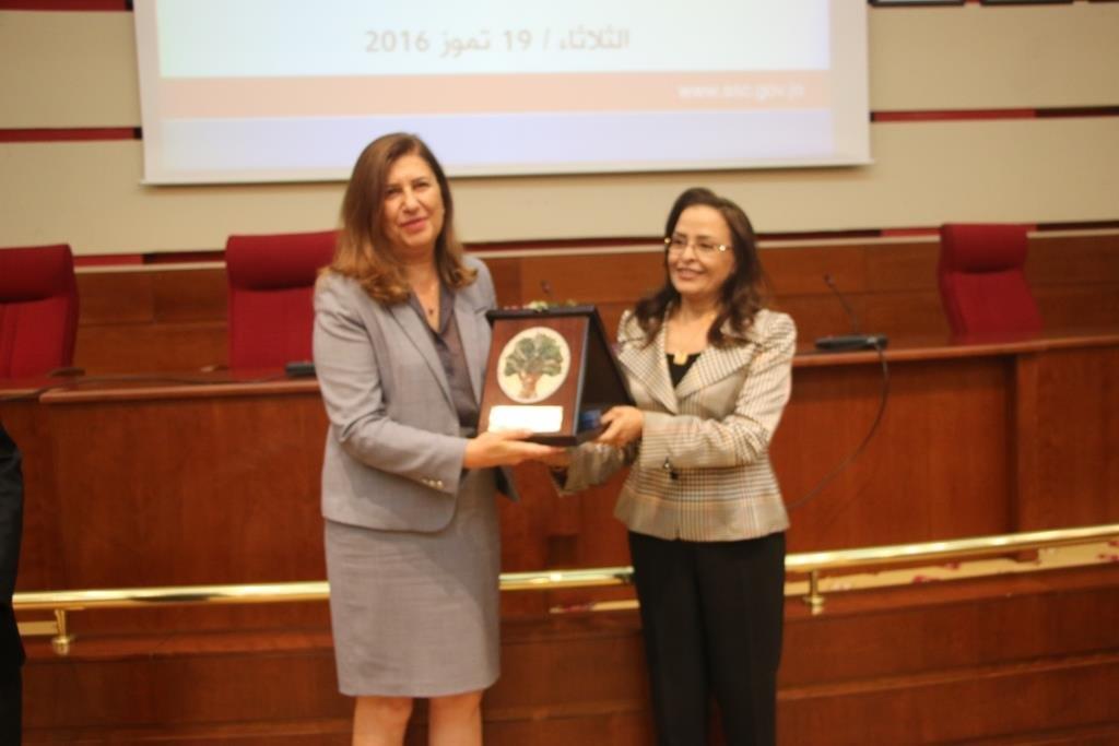Social Security Corporation Director General Honors Jordan Kuwait Bank - JKB